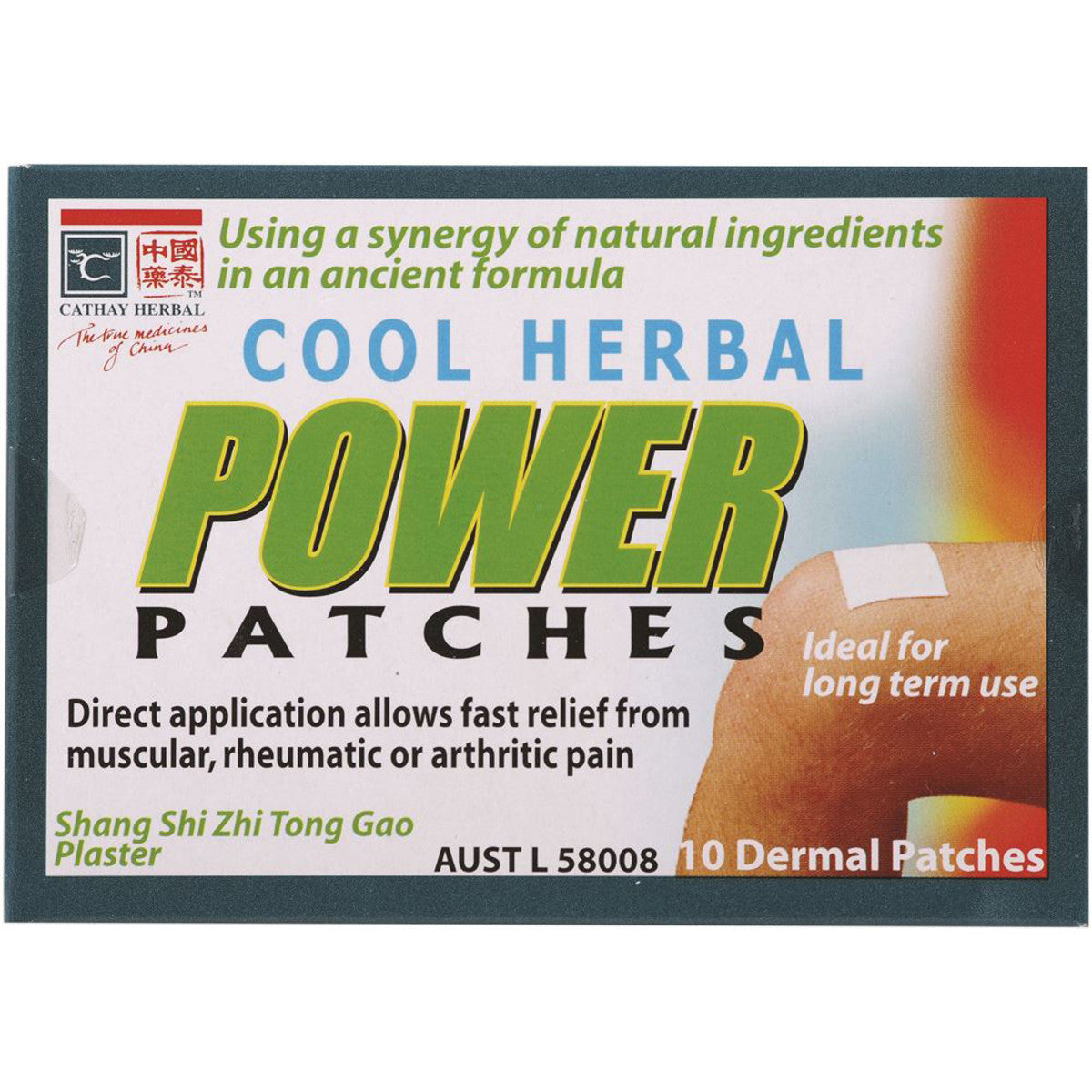 Cathay Herbal Cool Patches 10-Pack